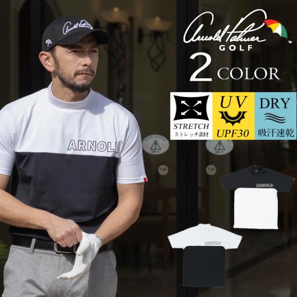 ■カラー：BK、WH■サイズ：S ( 身幅/48cm、身丈(NP〜前裾)/66cm、裄丈/40cm、天幅(付付)/18cm )M ( 身幅/50cm、身丈(NP〜前裾)/68cm、裄丈/42cm、天幅(付付)/18.5cm )L ( 身幅/...