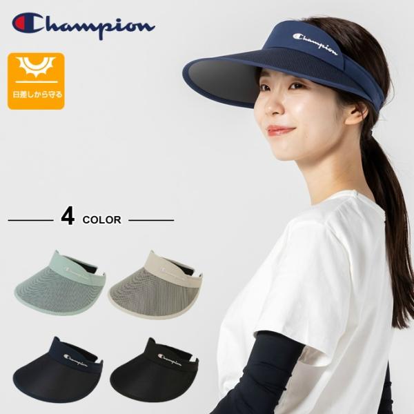 チャンピオンの定番ロゴがデザインされたバイザー。日差しから顔を守るのでスポーツやウォーキングなどに最適です。■カラー：ベージュ、ミント、ネイビー、ブラック■サイズ：幅/21.5cm、奥行/28cm、高さ/11.5cm※製品によって仕上りサイ...