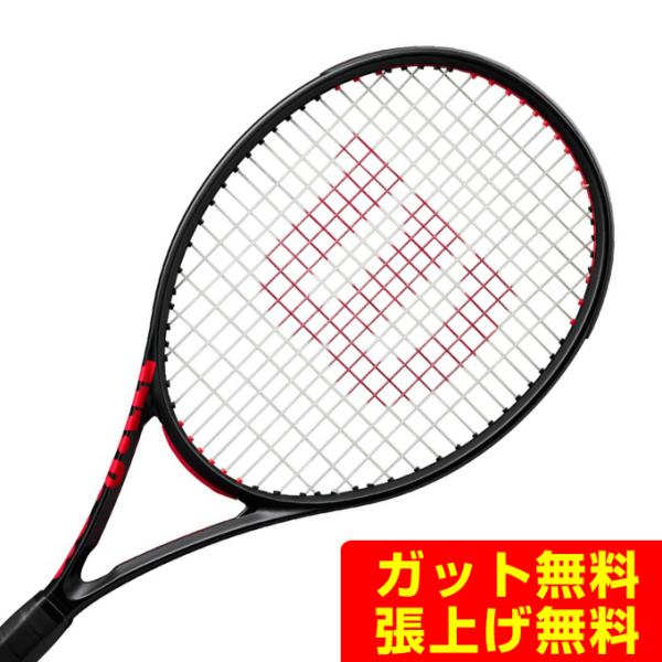 すべてのテニスラケットの中で最もしなり、厚ラケ級の安定性を発揮するCLASH。■サイズ：G1、G2■重量：280g■フェイス面積：100平方インチ■全長：27.0インチ■フレーム厚さ：24■バランスポイント：315mm■適正テンション：50...