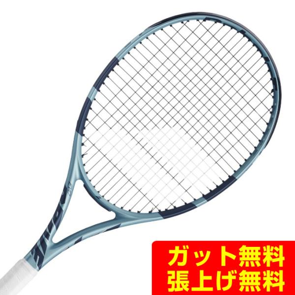 テニス部入部から2〜3年使用も可能な270グラム■カラー：CBL■サイズ：G1、G2■全長：27.0インチ■重量：270g■フェイス面積：102平方インチ■フレーム厚さ：23.0-26.0■対象：初級〜中級■バランスポイント：325mm■適...