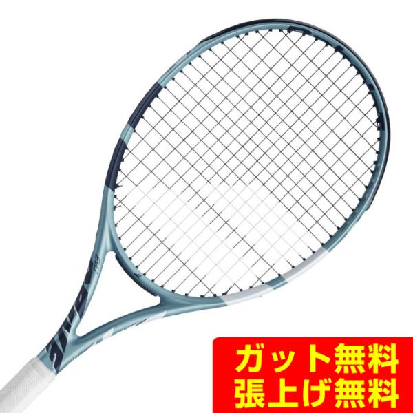 テニス部入部から2〜3年使用も可能な255グラム■カラー：CBL■サイズ：G1■全長：27.0インチ■重量：255g■フェイス面積：104平方インチ■フレーム厚さ：23.0-26.0■対象：初級〜中級■バランスポイント：325mm■適正テン...