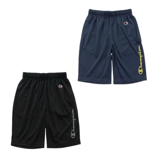 環境に配慮されたリサイクルポリエステル100％を使用した、メッシュ素材のショーツです。吸水速乾性に優れているので汗によるベタつきを軽減する快適な着心地です。肌面がメッシュで肌離れが良く、伸縮性があるので脱ぎ着もスムーズ。両脇スラッシュポケッ...