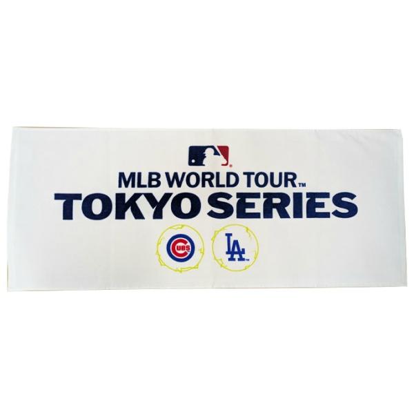 ■サイズ：34cm x 83cm■素材：綿100%■原産国：中国検索ワード：汗 部活 野球 チーム 運動 スポーツ