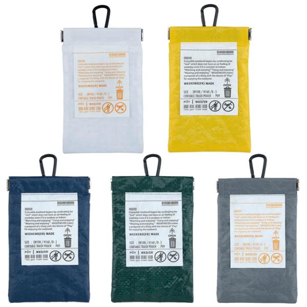 外出先で出てしまう、ちょっとしたゴミを持ち帰ろう！■カラー：GRN、GRY、NVY、WHT、YEL■サイズ：約W10 × H16 cm■素材：ポリエチレン■原産国：中国■仕様：ばね口、背面ポケットｘ1、カラビナ付き■特徴：・ばね口で開け閉め...