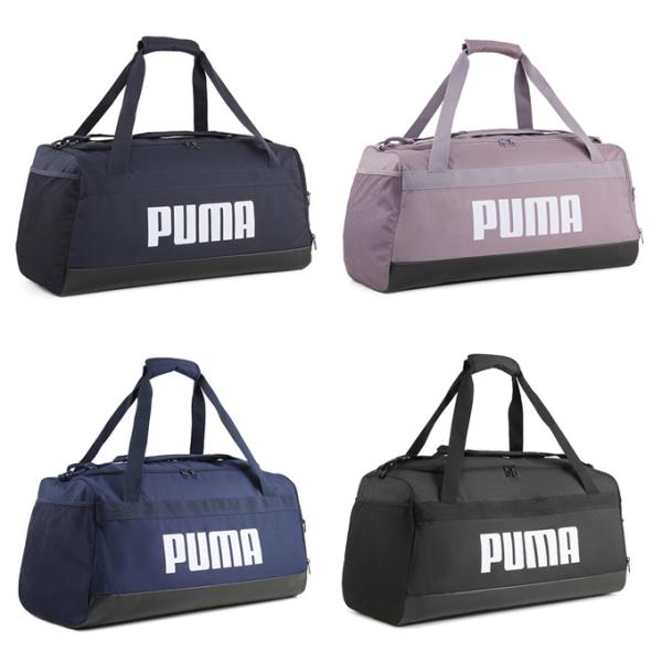 ■カラー：01、03、08、23■サイズ：W62×H31×D29cm■容量：58L■特徴と利点：少なくとも50%のリサイクル素材を使用■詳細：メインコンパートメントへの双方向ジッパー開閉片側には靴用のインレイが付いたジッパー付きコンパートメ...