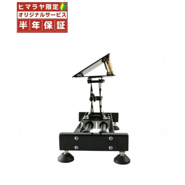 【ポイント】1.構えに大切な股関節の柔軟性UP！2.骨盤を前傾させる捕りやすい、投げやすい構え方を覚えられる！3.1人でも！誰でも！家でもできる！■サイズ：横幅/約45cm x 奥行/約20cm x 高さ/約25〜38cm■重量：約7.2k...