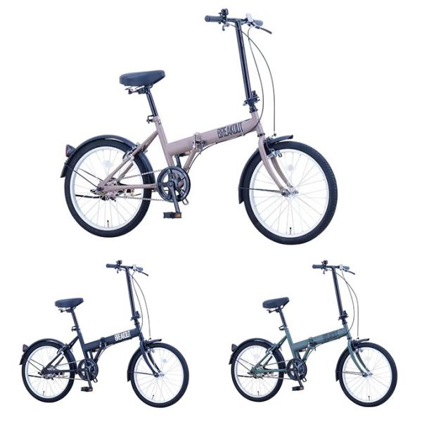 街乗りからレジャーのお供にちょうぢい折りたたみ自転車。■カラー：フラットブラック(FK)、デザートイエロー(FDY)、フラットオリーブ(FOL)■サイズ：20インチ■折り畳みサイズ：約82cm×60cm×45cm■適応身長：140cm〜■特...