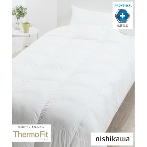 ■カラー：ホワイト■サイズ：(シングルロング)150×210cm■重量：2.0kg■素材：ふとんがわ:ポリエステル100%詰めもの:ポリエステル60% 複合繊維(ポリエステル)40%詰めもの重量約1.4kg■原産国：中国※メーカー取り寄せ商...