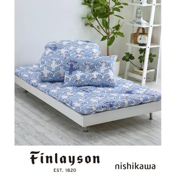 ■カラー：ブルー■サイズ：(シングルロング)掛け布団150×210cm敷き布団100×210cmまくら63×43cm■重量：5.8kg■素材：側生地:ポリエステル100%(抗菌加工)詰めもの:掛けふとん:ポリエステル100% 約1.0kg敷...