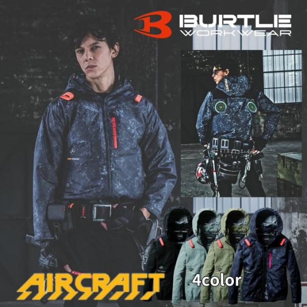 ■カラー：ブラック、スティールグレー、アーミカーキ、ストームブラック■サイズ：S(バスト/110cm、肩幅/44cm、袖丈/55cm、着丈/64cm)M(バスト/114cm、肩幅/46cm、袖丈/57cm、着丈/66cm)L(バスト/118...