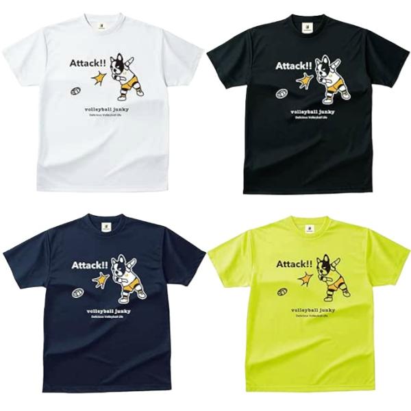 ■カラー：001WH、002BK、021NV、078FYEL■サイズ：M(胸囲/89-95cm)L(胸囲/93-99cm)※サイズは目安となります。■素材：ポリエステル■原産国：中国検索ワード：半袖Tシャツ 半袖シャツ 半そで Tシャツ 機...