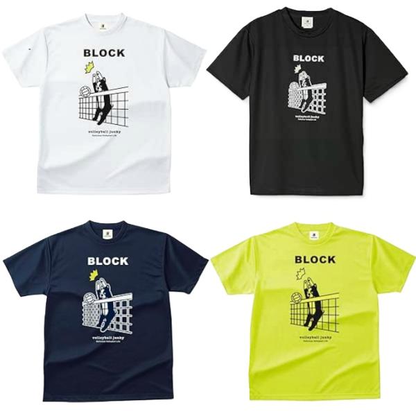 ■カラー：001WH、002BK、021NV、078FYEL■サイズ：M(胸囲/89-95cm)L(胸囲/93-99cm)※サイズは目安となります。■素材：ポリエステル■原産国：中国検索ワード：半袖Tシャツ 半袖シャツ 半そで Tシャツ 機...