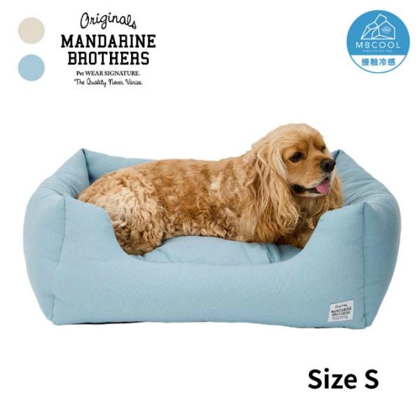 クッションの裏面には接触冷感生地を使用!表情のある生地が清涼感を演出しインテリアと相性抜群の色味!クッションの裏面の接触冷感生地と、たっぷり入った中綿で心地よく過ごせるふかふかベッド。※コード等は付属しておりませんのでご注意ください。※洗濯...