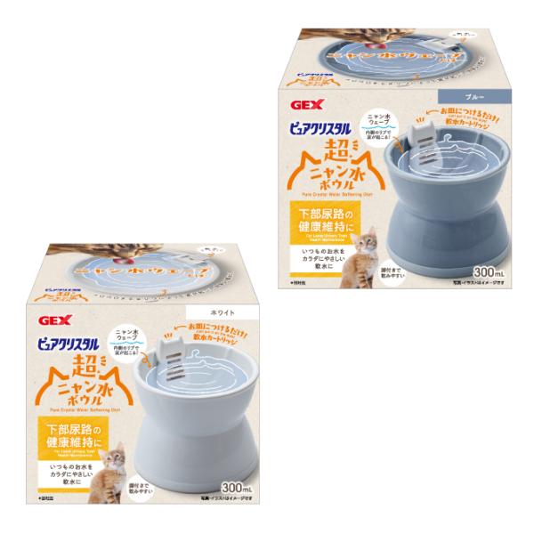 ■カラー：シロ、アオ■サイズ(ボウル)：約 直径12.0×高さ10.0cm■容量：約300mL■材質：ボウル / 磁器、シリコンカートリッジ / PP、軟水セラミックス、抗菌セラミックス■原産国：中国 ( セラミックス/日本 )■特徴：・下...