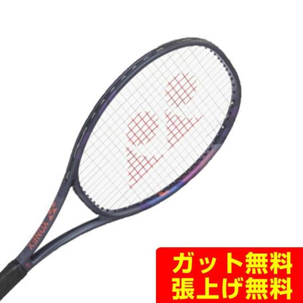 検索ワード：硬式ラケット 硬式テニス ラケット テニスラケット 硬式 テニスラケット硬式 ガット張り無料 未張り上げ ガット無料 張上げ無料