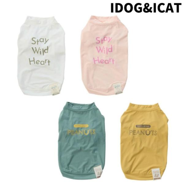 接触冷感+防蚊！ダブルの機能で愛犬を守る。暑い日も快適なひんやりTシャツ。■カラー：イエロー、ホワイト、ピーチ、グリーン■サイズ：S ( 首周り1/23cm、胴周り2/35cm、着丈3/25cm、前着丈4/17cm )M ( 首周り1/26...