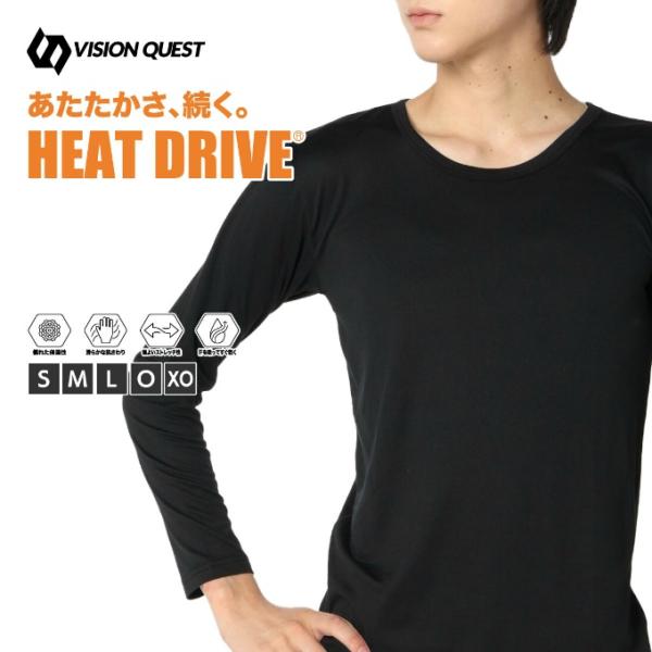 動くと汗、止まると冷える冬の不快感を軽減！起毛素材のなめらかな肌ざわりと吸汗速乾の爽快感動きやすく暖かい、冬の必需品■カラー：BK、WH、DGY■サイズ：S(着丈/66cm、胸囲/76cm、肩幅/38cm、袖丈/50cm、裄丈/69cm)M...