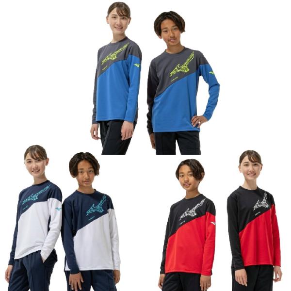 泥汚れが落ちやすく、イヤなニオイの元となる菌の増殖を抑えるガチTシャツ！泥汚れが落ちやすく、イヤなニオイの元となる菌の増殖を抑えるピュアハイパー機能を搭載しているので、元気に遊ぶお子様にぴったり。ビッグランバードロゴと切り替えデザインが目を...