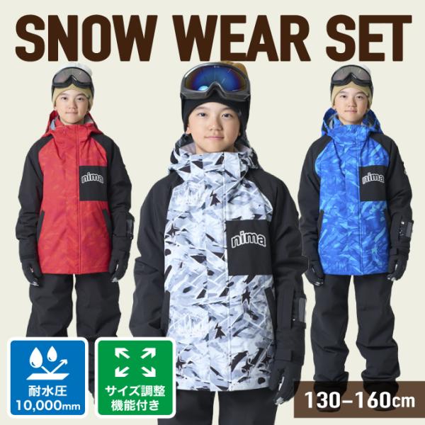 ■カラー：19ブラック、35Pブルー、75Pレッド■サイズ：130(身幅/47cm、着丈/60cm、肩幅/44cm、袖丈/49cm、裄丈/71cm、ウエスト/77〜84cm、ヒップ/90cm、わたり幅/30.5cm、股上/27.5cm、股下...