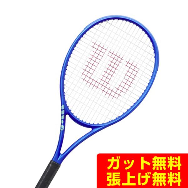 パワー系人気モデルULTRAがV5で登場 。前作からのパワー/球持ちの良さも維持しつつ、フレームのしなりを強くすることでスピン、コントロール性能もアップデート。■サイズ：G1、G2■重量：300g■フェイス面積：100平方インチ■全長：27...