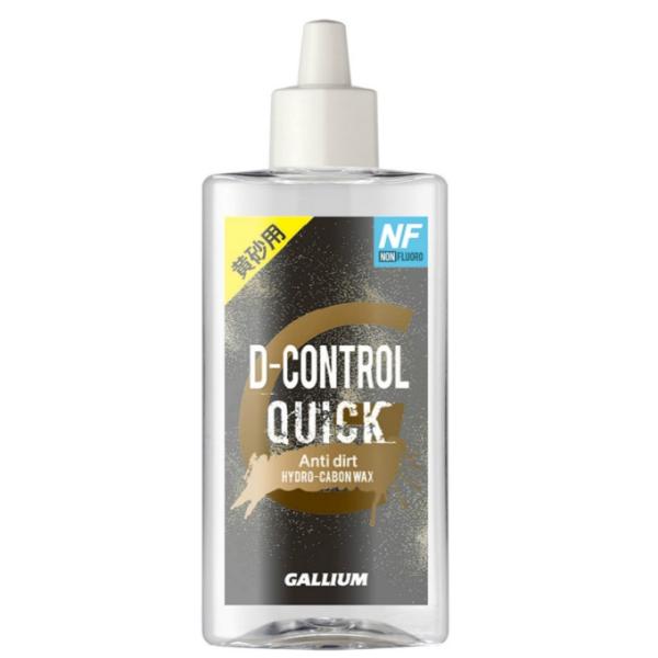 簡単に塗れる黄砂専用リキッドWAX！！汚れた雪やザラメ雪に威力を発揮！！■原産国：日本検索ワード：スキー スノーボード スノボ チューンナップ メンテナンス