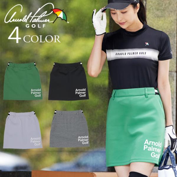 ■カラー：BK、GN、PPL、MGY■サイズ：7 ( ウエスト(ゴム上がり)/67cm、ヒップ/90cm、脇丈(ベルト含)/42.5cm )9 ( ウエスト(ゴム上がり)/70cm、ヒップ/93cm、脇丈(ベルト含)/44cm )11 ( ...