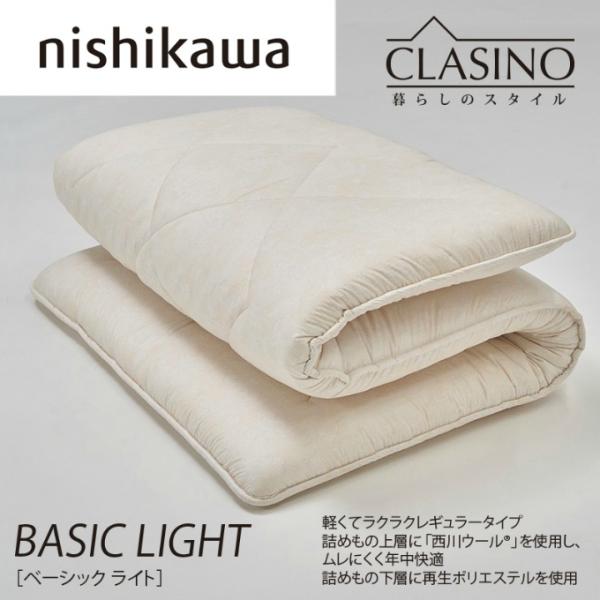 検索ワード：DIY インテリア 室内 家具 雑貨 新生活 引っ越し