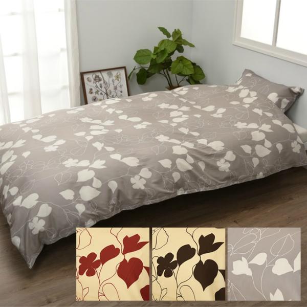 人気のリーフパターンをモダンにアレンジ　■カラー：BEIGE(ベージュ)、BROWN(ブラウン)、RED(レッド)■サイズ：ダブルロング■本体寸法（約cm）：190×210■パッケージサイズ（約cm）：29×20.5×4■本体重量：1.18...