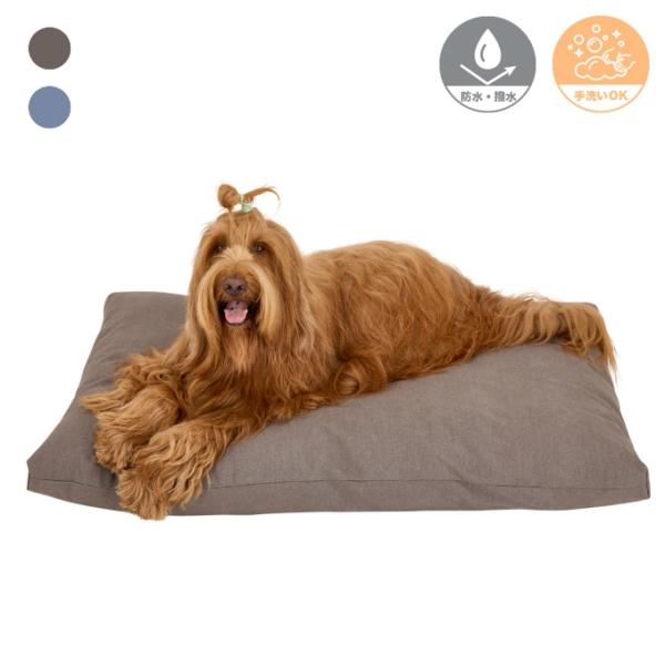 大型犬や多頭飼いにもオススメ!ビッグサイズのシンプルなベッド。洗い加工の風合いがどんなお部屋にも馴染む帆布カバーは嬉しい防水素材■カラー：CHARCOAL、BLUE■サイズ：W110cm D75cm H17cm■特徴：・表面は風合いのある帆...