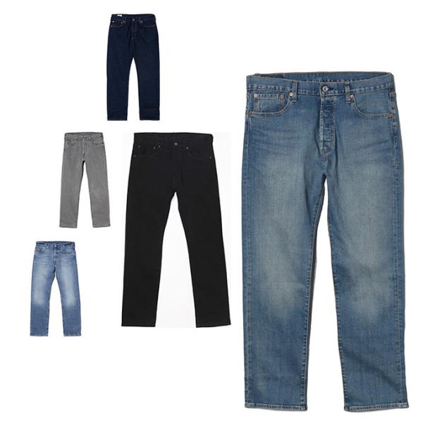 ■カラー：3683、3333、2370、2442、3673■サイズ：30（ウエスト/76cm、ワタリ幅/25.5cm、股上/27cm、股下/80cm、裾幅/19cm）32（ウエスト/81cm、ワタリ幅/26.5cm、股上/28cm、股下/8...