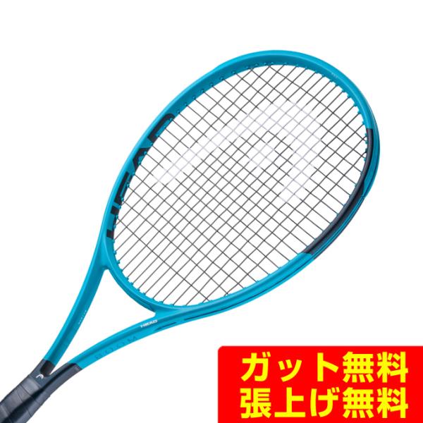 圧倒的な食いつきと比類なきフィーリングで大ヒットしたBOOM。トッププレーヤーも使用するツアーモデル■サイズ：G2、G3■重量：310g■全長：27.0インチ■フェイス面積：98平方インチ■フレーム厚さ：22■バランスポイント：310mm■...