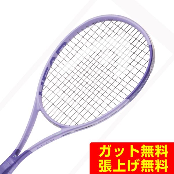 MPのフレームに重さとバランスを変更した275gの扱いやすいモデル。フィーリング抜群のラケット。■サイズ：G2■重量：275g■全長：27.0インチ■フェイス面積：100平方インチ■フレーム厚さ：24■バランスポイント：325mm■適正テン...