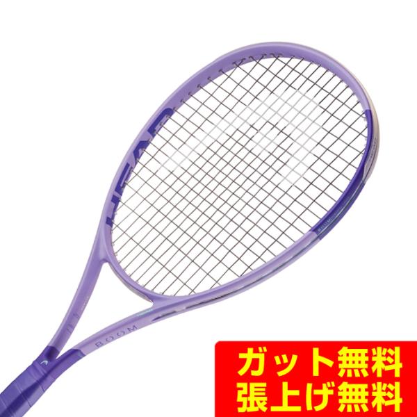 パワフルな軽量ラケット。飛びが良く非力な方でも楽に飛ばせて、かつボールが乗るような新感覚ラケット。■サイズ：G1、G2■重量：260g■全長：27.4インチ■フェイス面積：107平方インチ■フレーム厚さ：26■バランスポイント：340mm■...