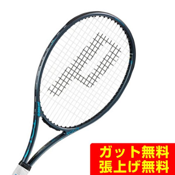 ■カラー：GYBL/BL ( グレイッシュブルー×ブルー )■サイズ：G2■全長：27インチ■フェイス面積：100平方インチ■平均重量：290g■バランスポイント：325mm■スウィングウェイト：285■フレーム厚：22.0-23.0-20...
