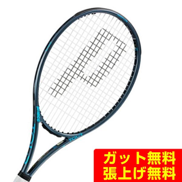 ■カラー：GYBL/BL ( グレイッシュブルー×ブルー )■サイズ：G2■全長：27インチ■フェイス面積：100平方インチ■平均重量：290g■バランスポイント：325mm■スウィングウェイト：285■フレーム厚：22.0-23.0-20...
