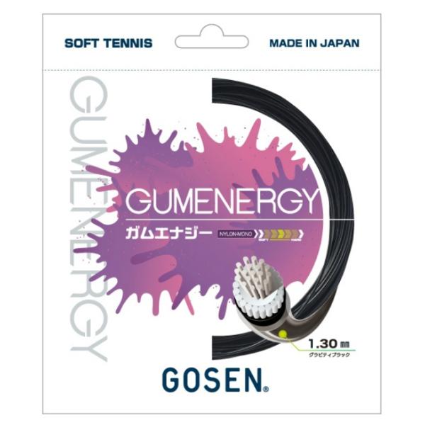 柔軟性を残しつつ、反発性、高打球音に優れたオールラウンドモデル■カラー：GB ( グラビティブラック )■ゲージ：1.30mm■素材：特殊海島型複合糸、高分子ブレンド、ガムコーティング■原産国：日本検索ワード：テニスストリング ガッド 軟式...