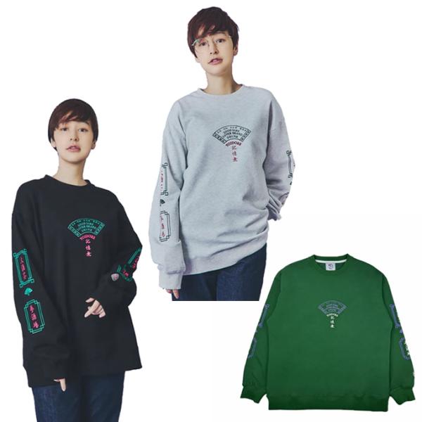 ■カラー：45/GREEN(グリーン)90/杢WHITE(杢ホワイト)99/BLACK(ブラック)■サイズ：M（中ジョッキ）/着丈72cm 肩幅54cm 身幅60cm 袖丈59cmL（大ジョッキ）/ 着丈74cm 肩幅56cm 身幅62cm...