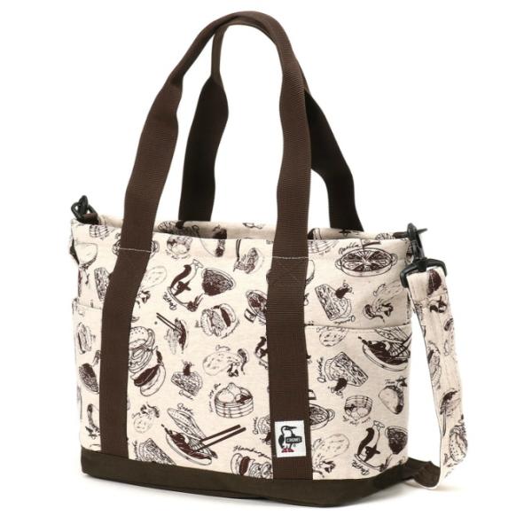 豊富なポケットが魅力的、通勤通学やお出かけ、マザーズバッグにもおすすめのトートバッグ■カラー：F JOURNEY(FOOD JOURNEY)■サイズ：H 27 X W 31 X D 14 cm※製品によって仕上りサイズに多少の誤差があります...