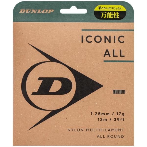 パワーとコントロールを両立し、オールラウンドな高性能を発揮。■カラー：NA■長さ：12m■ゲージ：1.25mm■素材：ナイロンマルチ検索ワード：テニスストリング ガッド テニスガット