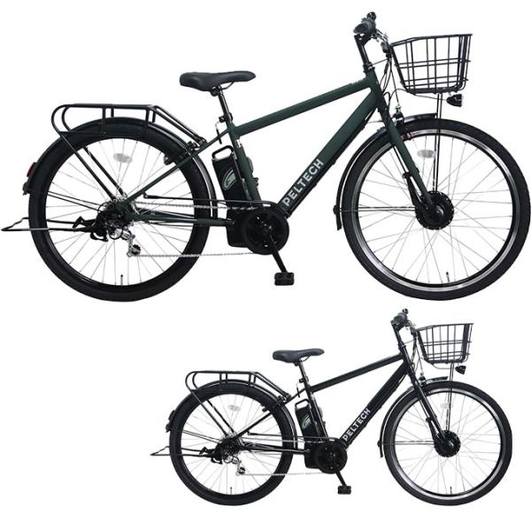 ■カラー：ブラック、カーキ■サイズ：27.5型（全長 約1810mm×全幅560mm）■重量：約25Kｇ■適応身長(目安)：155cm以上■タイヤサイズ：27.5×1.75インチ■バッテリー：8AH■1回の充電で走行できる距離エコ/約42k...