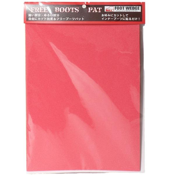 ブーツで悩んでいませんか?お好みにカットしてインナーブーツに貼るだけ！痛い部分・ゆるい部分　自由にカット！！痛い部分、ゆるい部分があって悩んでいる人、貴方好みにカットしインナーブーツに貼るだけで、ブーツのフィット感が変わります。プロスキーヤ...