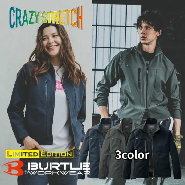 ■カラー：ストームグレー(53)ブラック(35)ミルスグリーン(14)■サイズ(実寸サイズ)：M、L、XL、XXLM(バスト/110cm、裄丈/81cm、着丈/64cm、裾廻り/104cm)L(バスト/116cm、裄丈/84cm、着丈/66...