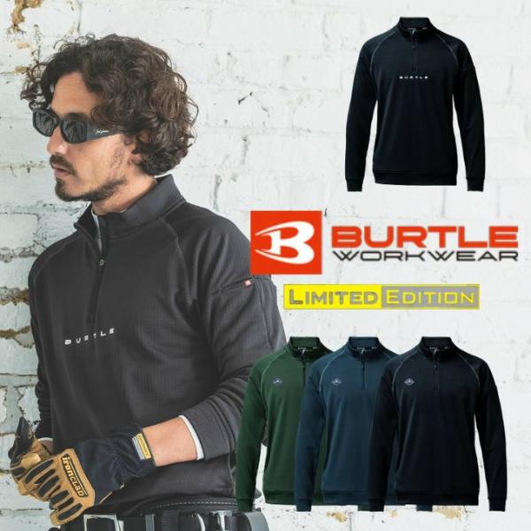 ■カラー：ストームグリーン(51)チャコールグレー(6)バイパー(34)ブラック(35)■サイズ(実寸サイズ)：M、L、XLM(バスト/102cm、裄丈/81cm、着丈/66cm)L(バスト/108cm、裄丈/84cm、着丈/68cm)XL...