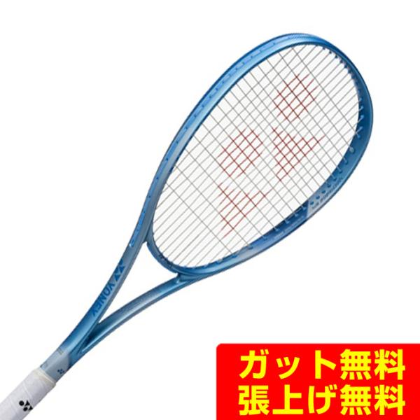 ■カラー：JWLB ( 653 ジュエルブルー )■サイズ：UL1、UXL0■フェイス面積：90平方インチ■長さ：690mm■バランスポイント：UL/280mmUXL/285mm■推奨張力：UL/25-35lbsUXL/20-30lbs■素...