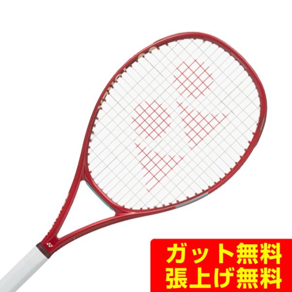 ■カラー：RBYR ( 338 ルビーレッド )■サイズ：G2■フェイス面積：102平方インチ■全長：27inch■重量：平均290g■バランスポイント：平均325mm■推奨張力：45-60lbs■ストリングパターン：16/18■推奨ストリ...