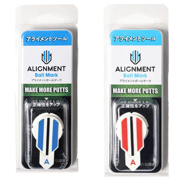 アライメントツールALIGNMENTBallMarkアライメントボールマーク正確性をアップ■カラー：RD、BL
