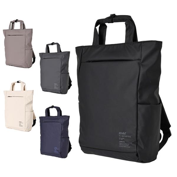 ■カラー：GBEBKNVGYIV■容量：13L■原産国：中国■特徴：撥水/水をとおしにくい生地を使用しています。LAPTOP/15.4インチまでのPCが収納可能なサイズです。検索ワード：バッグ かばん 鞄 リュックサック リュック デイバッ...