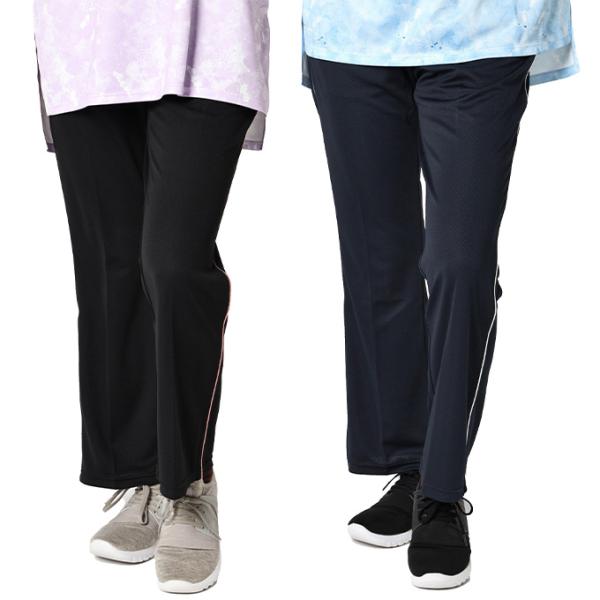 ■カラー：NV/SV、BK/LPI■サイズ：S(胴囲/64cm、腰囲/95cm、股上/24cm、股下/63cm、裾幅/21.5cm、ワタリ幅/30cm、ヒザ幅/19、総丈/87)M(胴囲/68cm、腰囲/99cm、股上/25cm、股下/66...