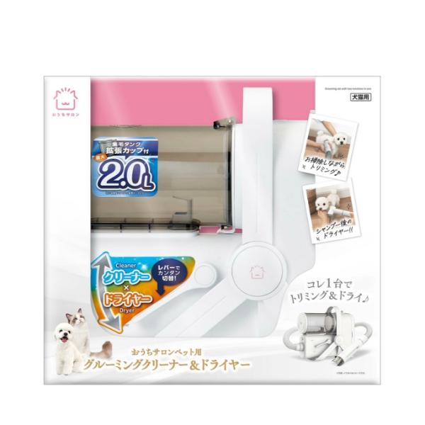 コレ1台でトリミング&amp;ドライ■サイズ(実寸サイズ)：本体サイズ/約W325mm×D140mm×H290mm(本体のみ)ケースサイズ(幅/685mm、高さ/355mm、奥行き/375mm)個装サイズ(幅/360mm、高さ/330mm、...