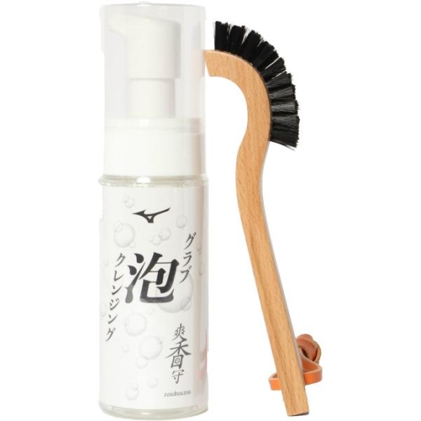 ■素材：泡クレンジング/水、界面活性剤カーブブラシ/木製＋PP(ブラシ)■容量：泡クレンジング/液体150ml■用途：グラブ・ミットの汚れ落とし検索ワード：野球 ソフトボール お手入れ メンテナンス用品 グラブ磨き グラブみがき